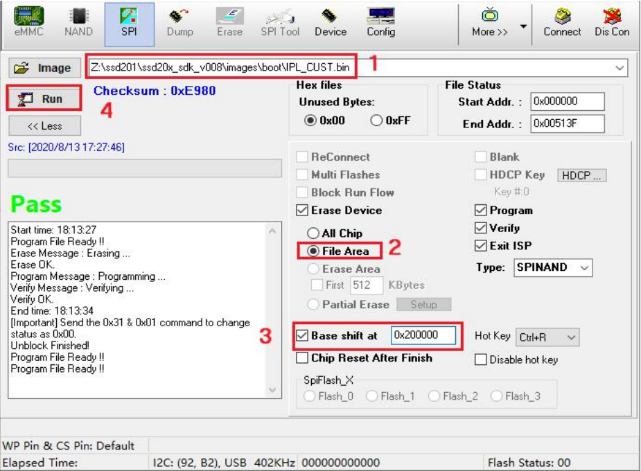 ISP 烧录 - Powered by MinDoc